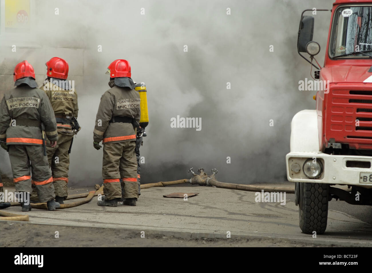Russian firetruck hi-res stock photography and images - Alamy