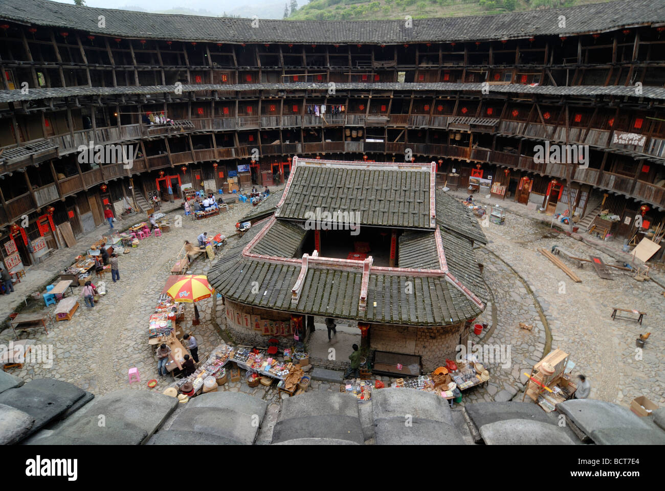 Round House, Chinese: Tulou, with ancestral temple, round adobe ...
