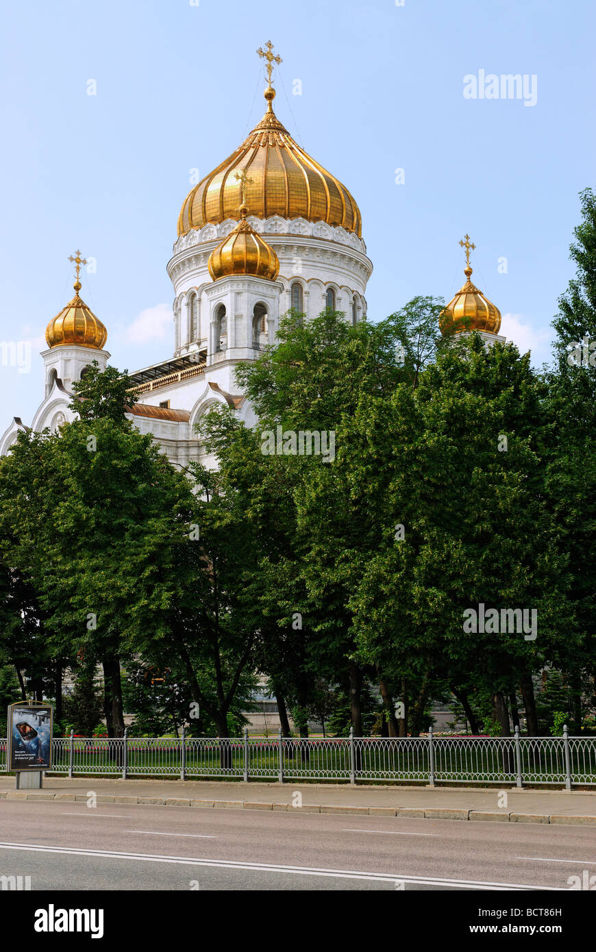 Russian orthodox cathedral of the Christ Saviour in Moscow Stock Photo ...