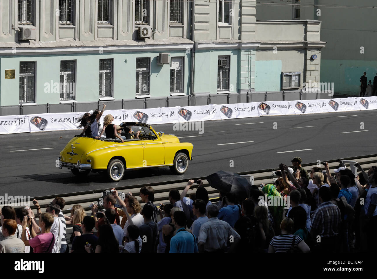 Russian car hi-res stock photography and images - Alamy