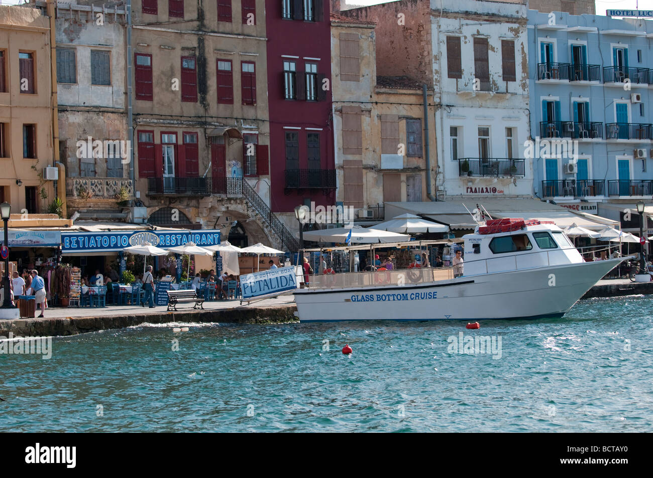 Glass Bottomed Boat in the harbour at Chania, Crete, Greece Stock Photo ...