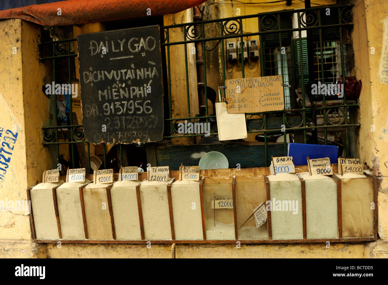 rice shop in old quarter, Hanoi, vietnam Stock Photo - Alamy