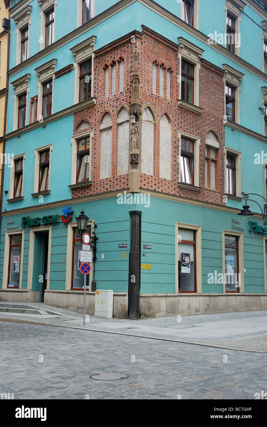 Rebuilding after world war ii hi-res stock photography and images - Alamy