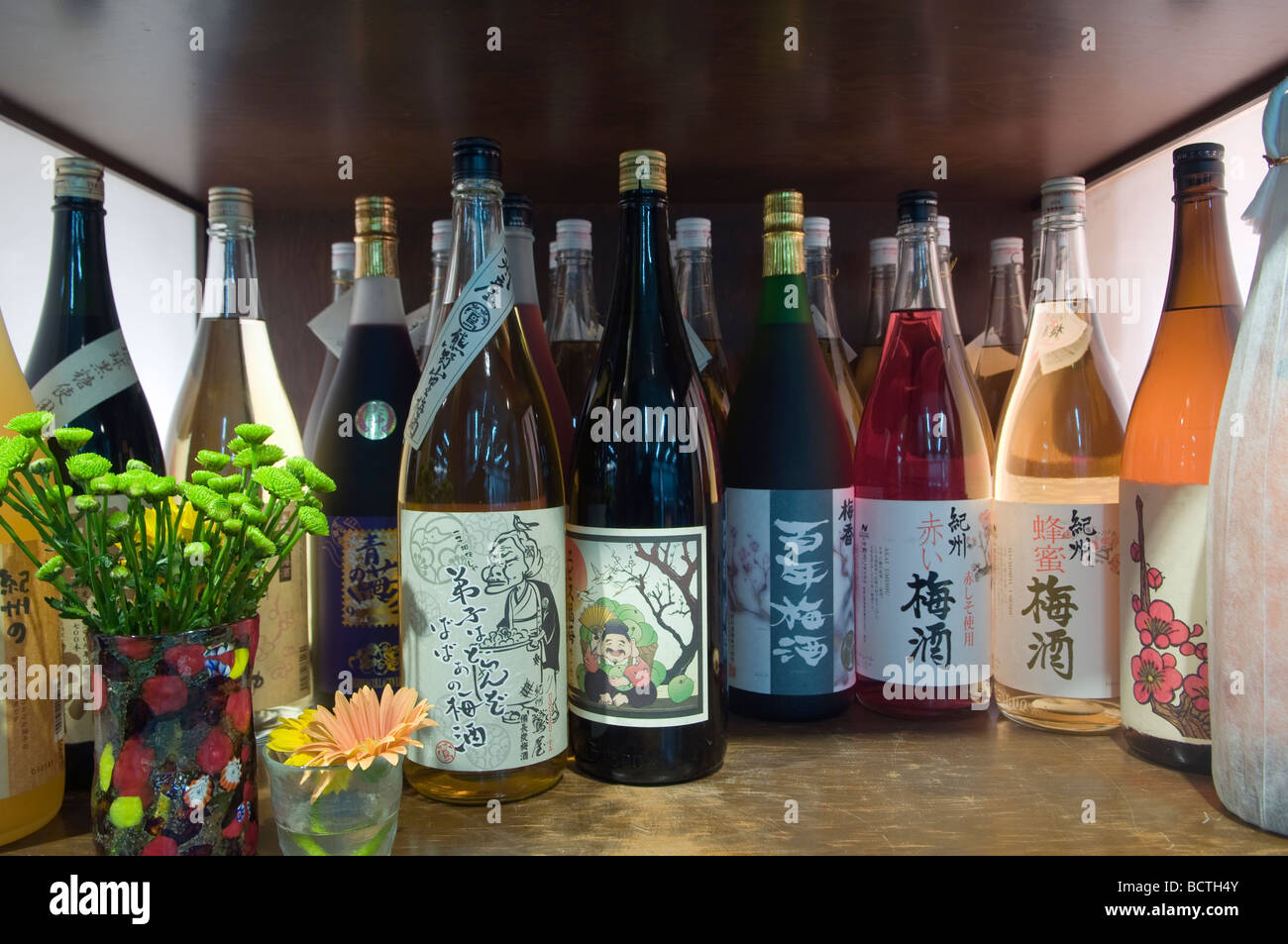 Saki restaurant hi-res stock photography and images - Alamy
