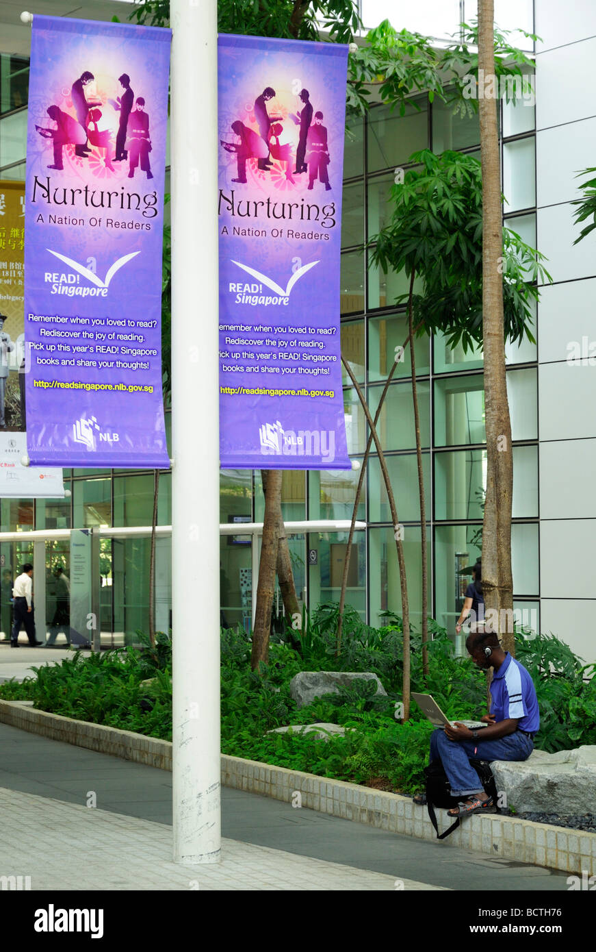 The National Public Library, Singapore SIN Stock Photo - Alamy