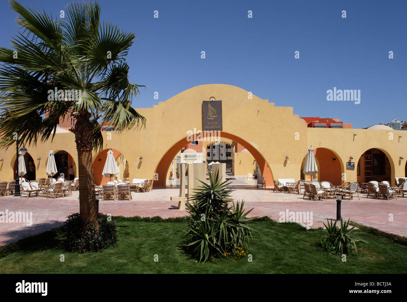 Entrance traditional market, souk, arch, Hurghada, Egypt, Red Sea ...