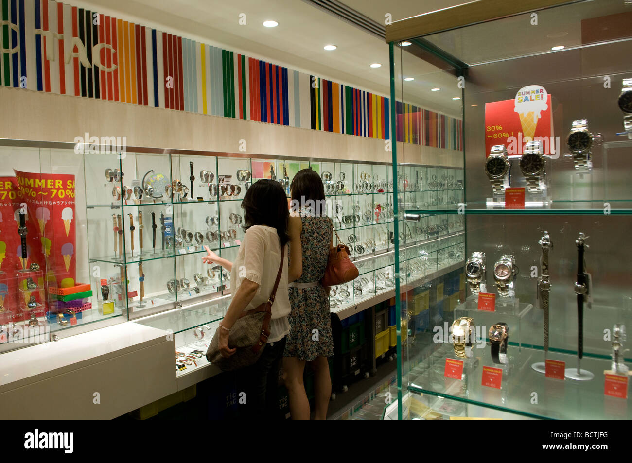 Watches on display in Tic Tac duty free shop at Terminal 1 Narita ...