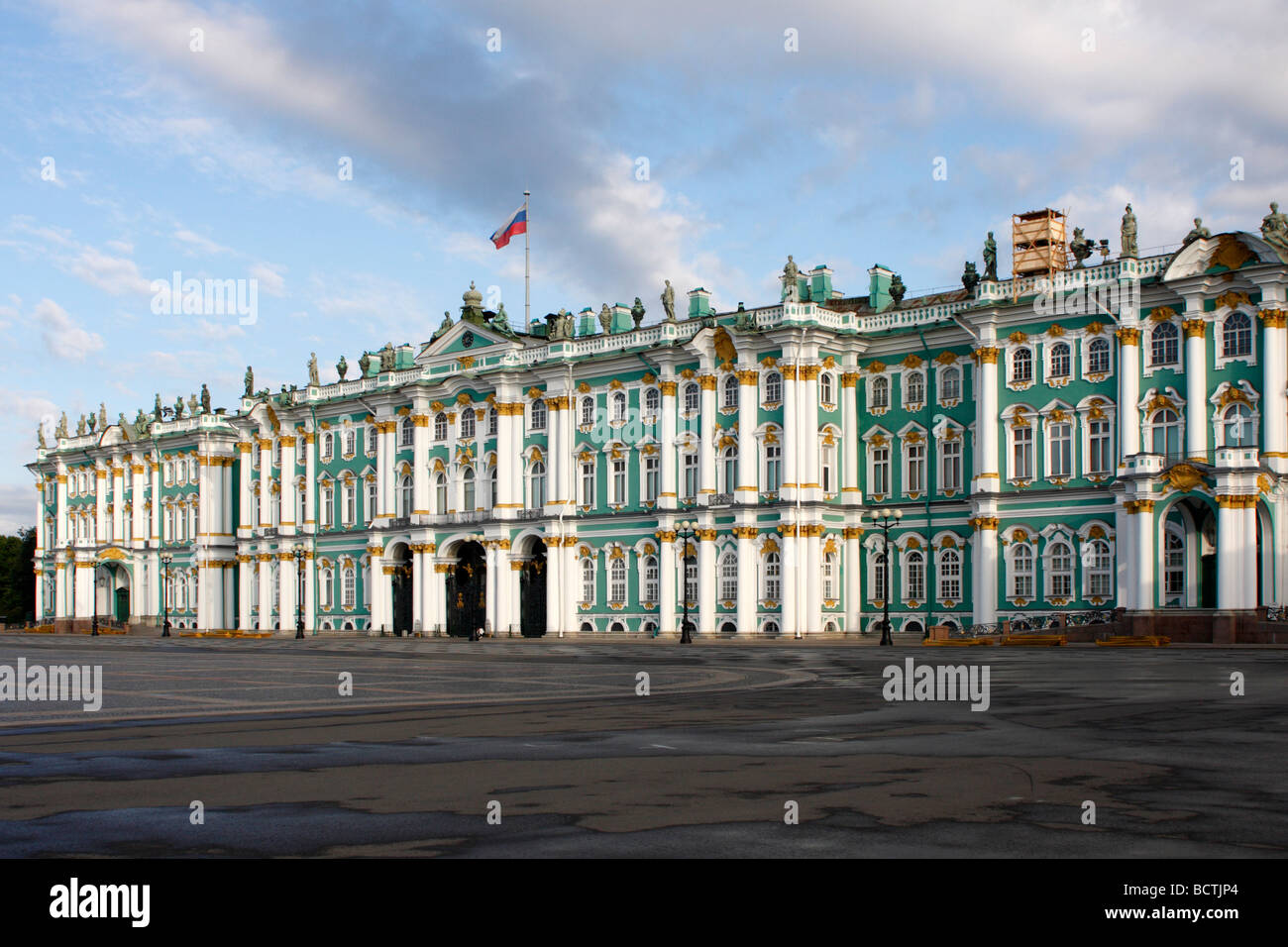 Imperial russia flag hi-res stock photography and images - Alamy