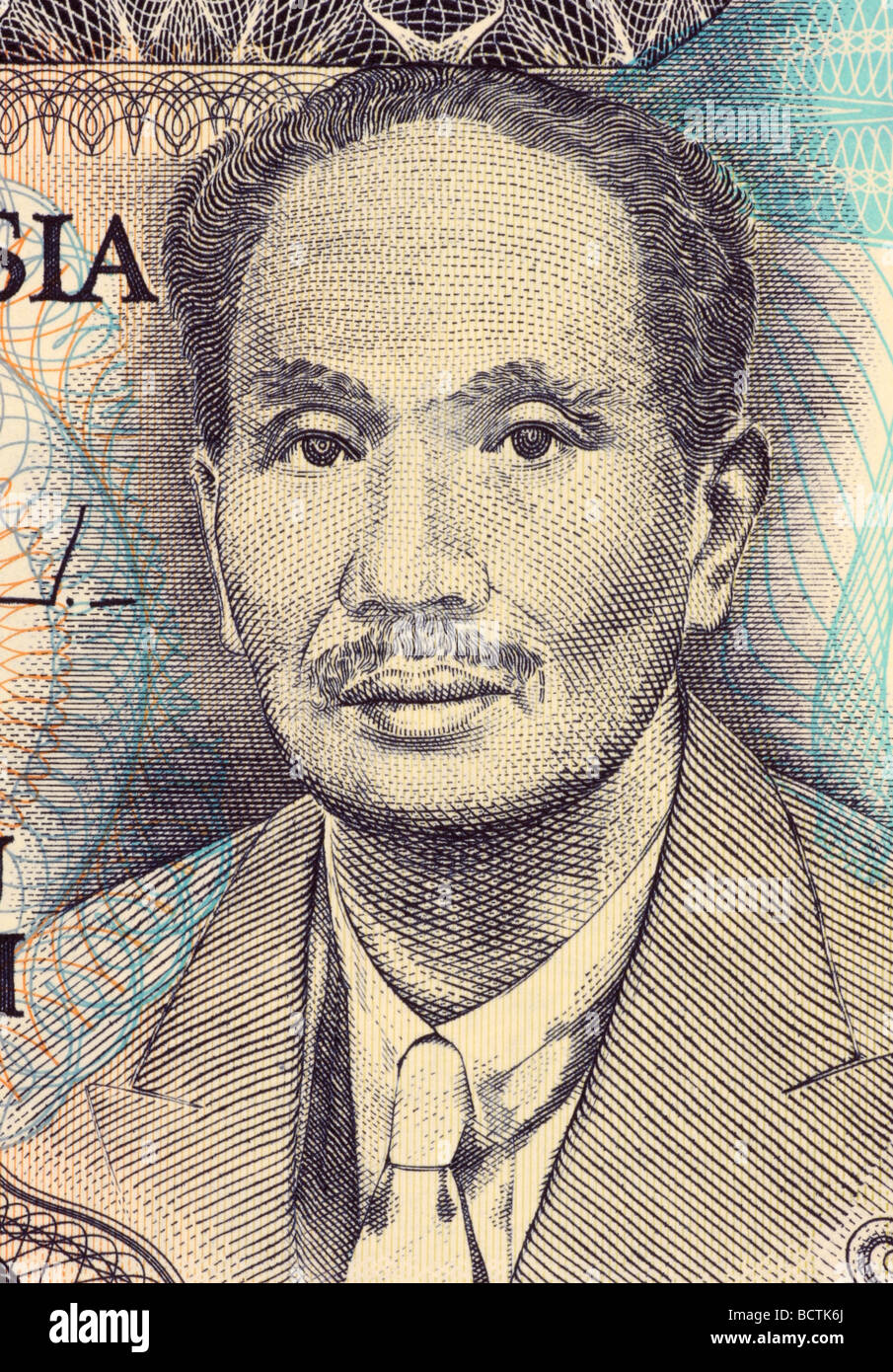 Dr Soetomo on 1000 Rupiah 1980 Banknote from Indonesia Stock Photo - Alamy