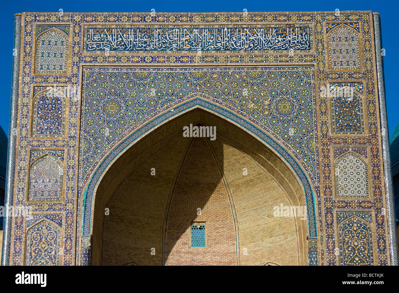 Mir i Arab Medressa in Bukhara Uzbekistan Stock Photo - Alamy