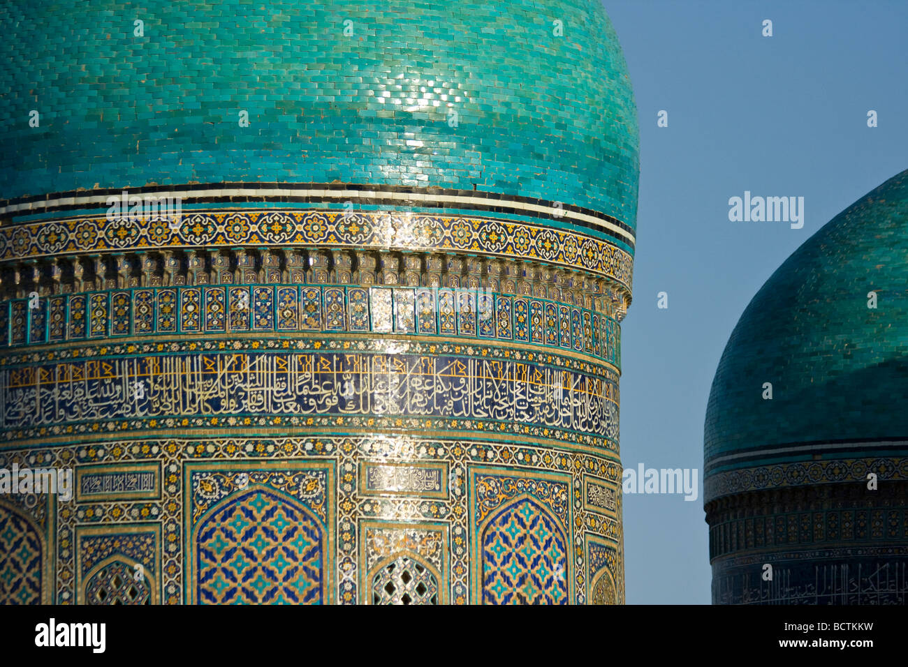 Mir i Arab Medressa in Bukhara Uzbekistan Stock Photo - Alamy