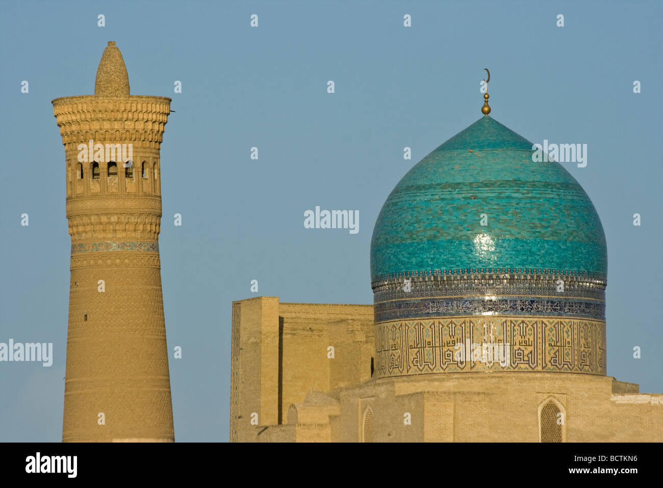 Kalon Mosque and Minaret in Bukhara Uzbekistan Stock Photo - Alamy