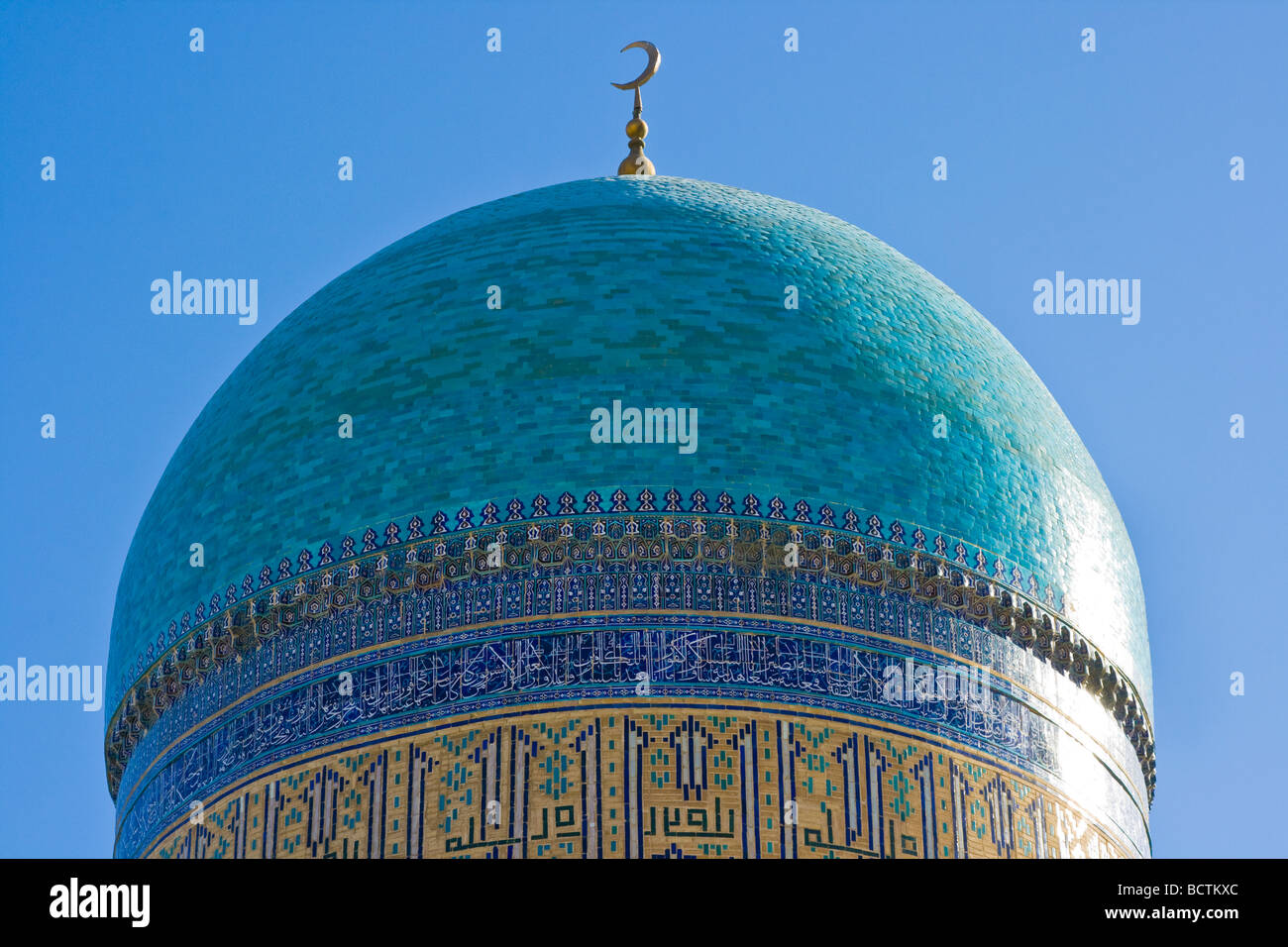 Kalon Mosque in Bukhara Uzbekistan Stock Photo - Alamy