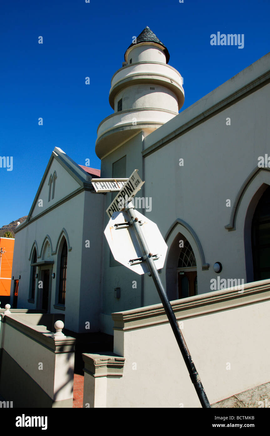 mosque in the Bo Kapp Cape Malay quarter in CapeTown South Africa Stock ...