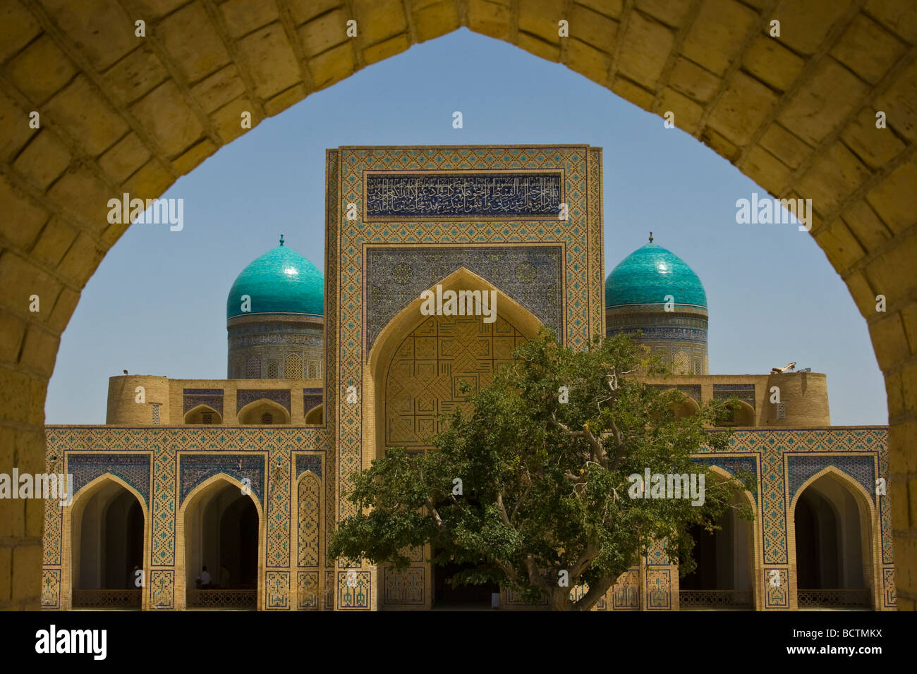 Kalon Mosque or Jama Masjid in Bukhara Uzbekistan Stock Photo - Alamy