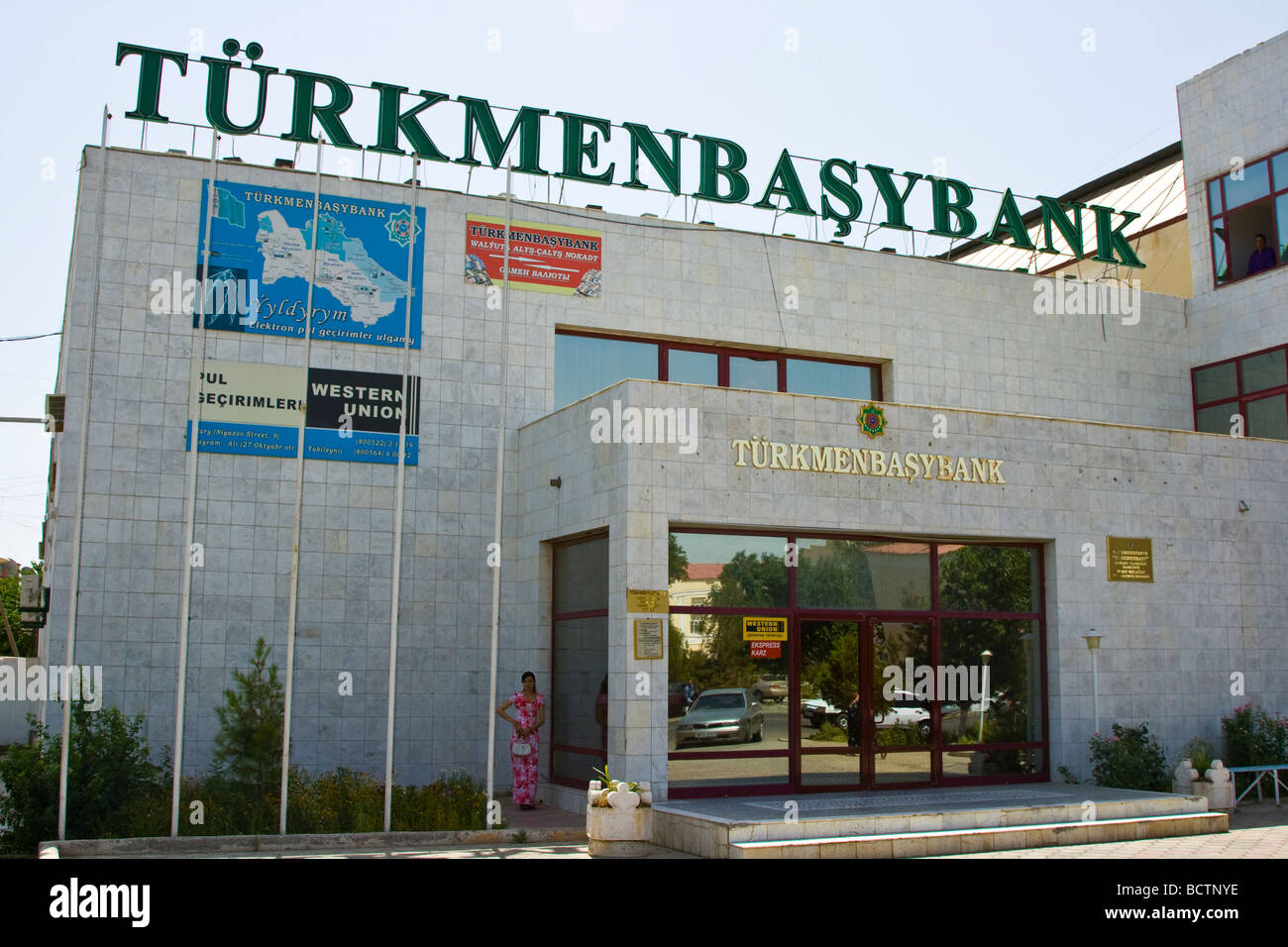 Turkmenbasy Bank in Mary Turkmenistan Stock Photo - Alamy