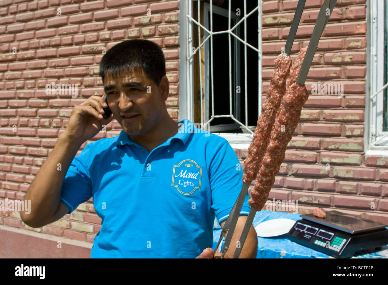 Turkmenistan cuisine hi-res stock photography and images - Alamy