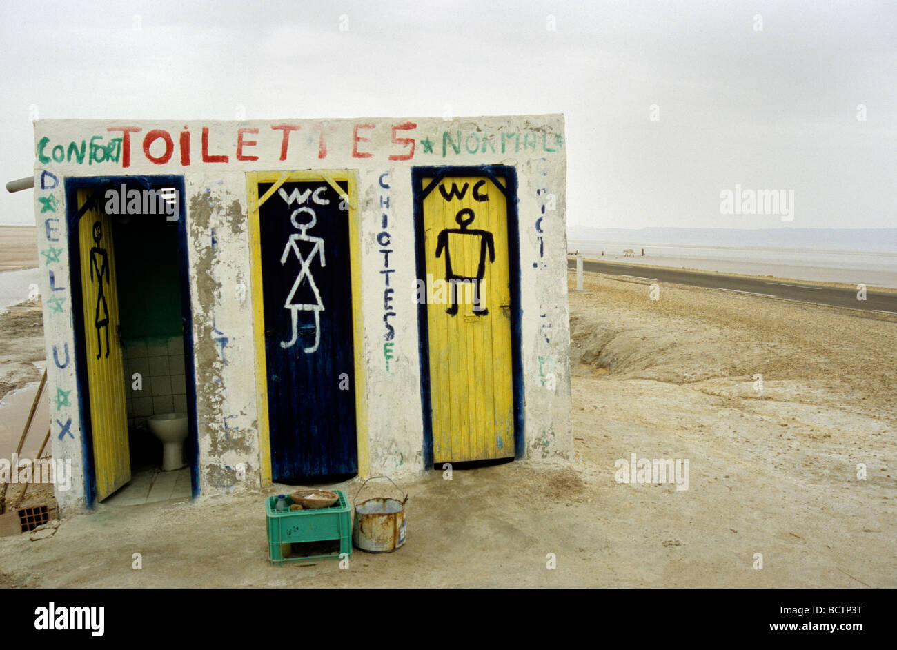 Roadside Toilets Near The Algerian Border Tunisia Stock Photo - Alamy