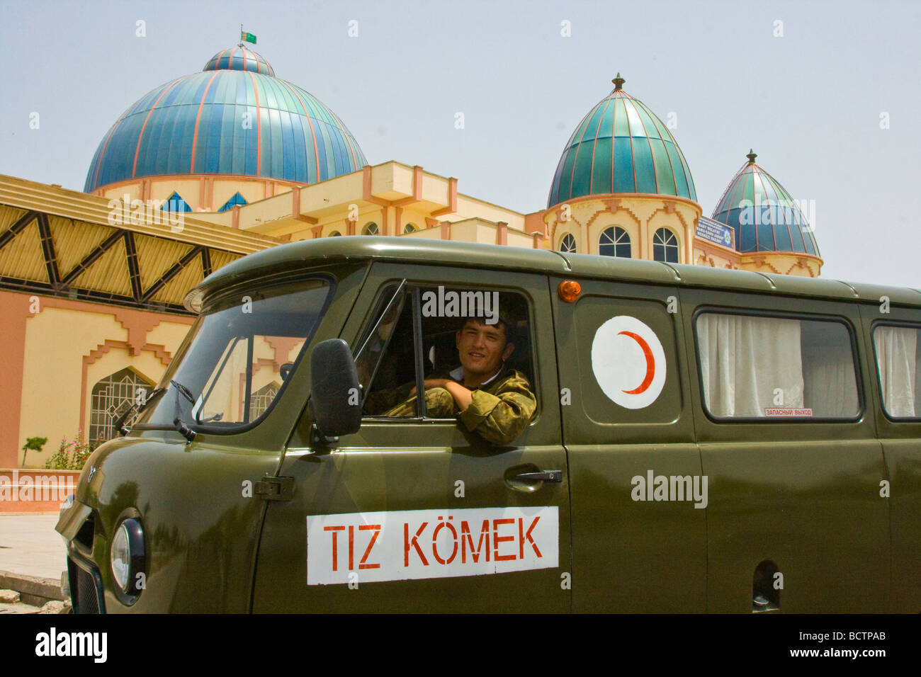 Turkmen soldier hi-res stock photography and images - Alamy