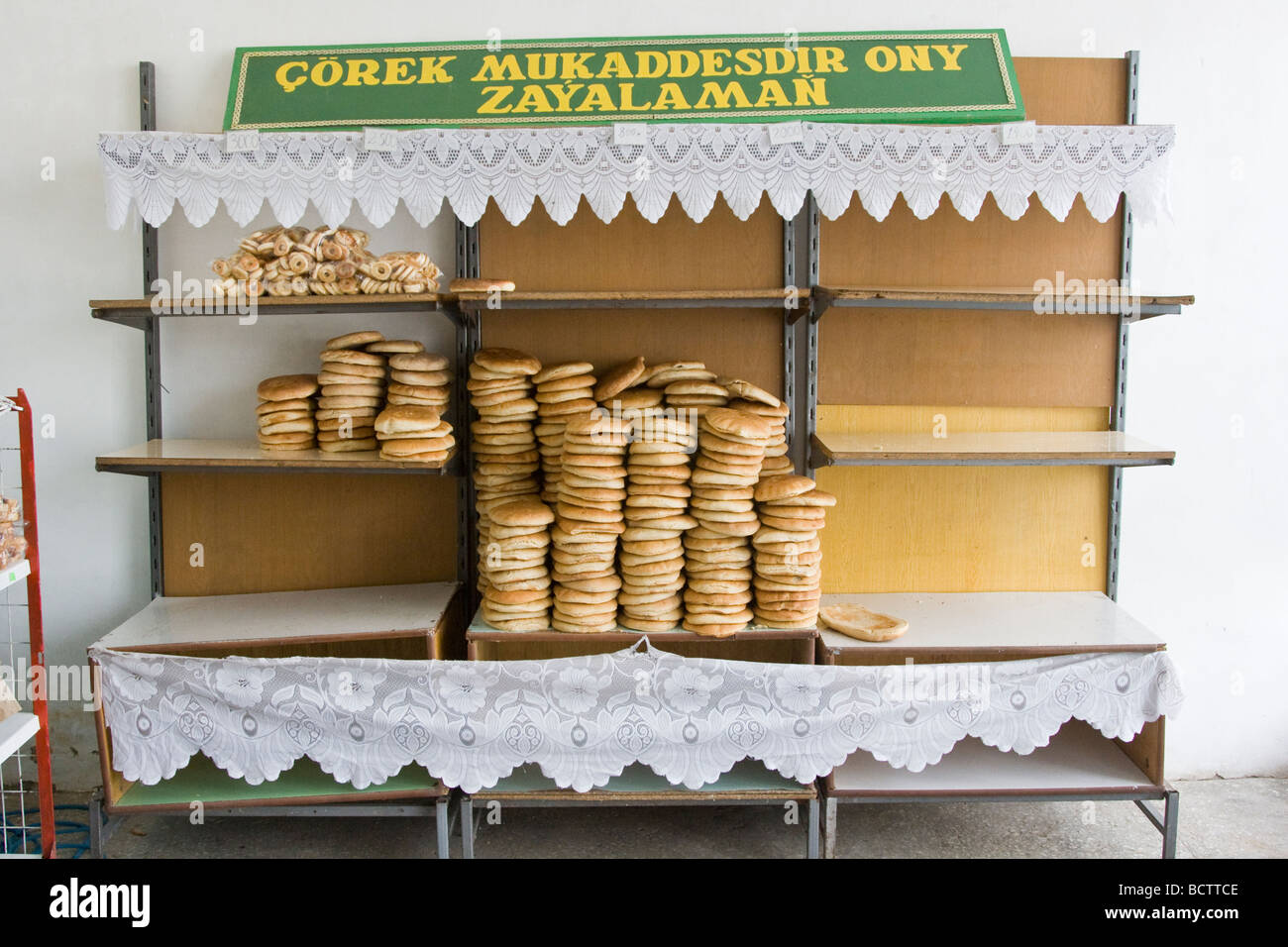 Turkmenabat hi-res stock photography and images - Alamy