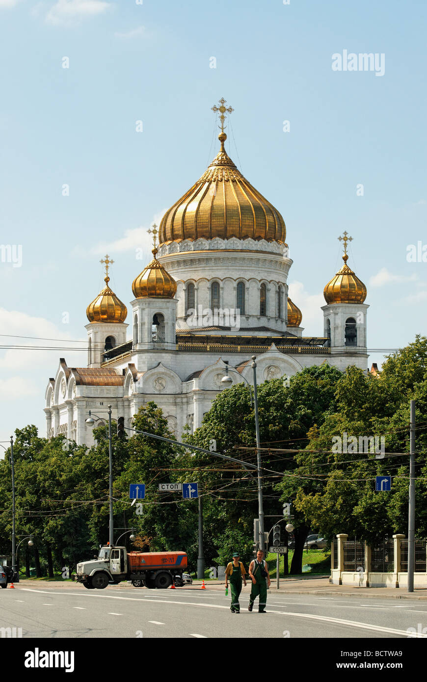 Russian orthodox cathedral of the Christ Saviour in Moscow Stock Photo ...