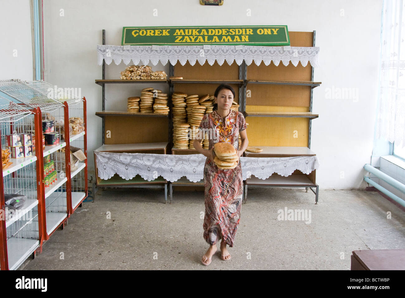 Bread in a Store in Turkmenabat or Charjou Turkmenistan Stock Photo - Alamy