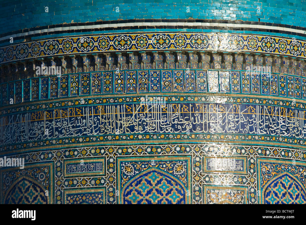 Mir i Arab Medressa in Bukhara Uzbekistan Stock Photo - Alamy