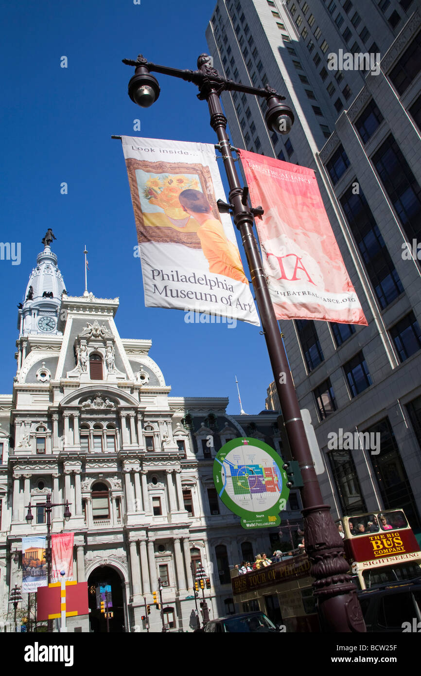 Clock tower broad street hi-res stock photography and images - Alamy