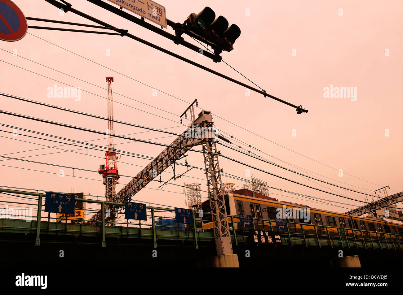 Japanese railway bridge tokyo hi-res stock photography and images - Alamy