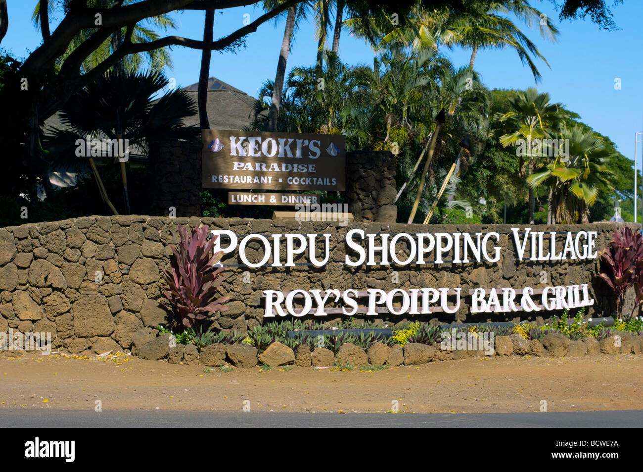 Poipu shopping village hi-res stock photography and images - Alamy