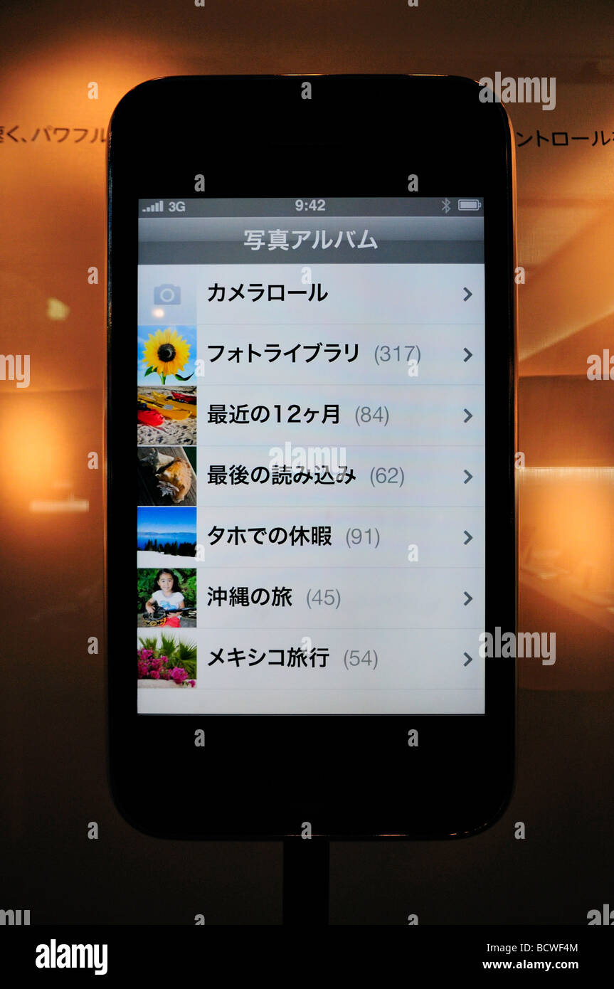 Iphone vertical hi-res stock photography and images - Alamy