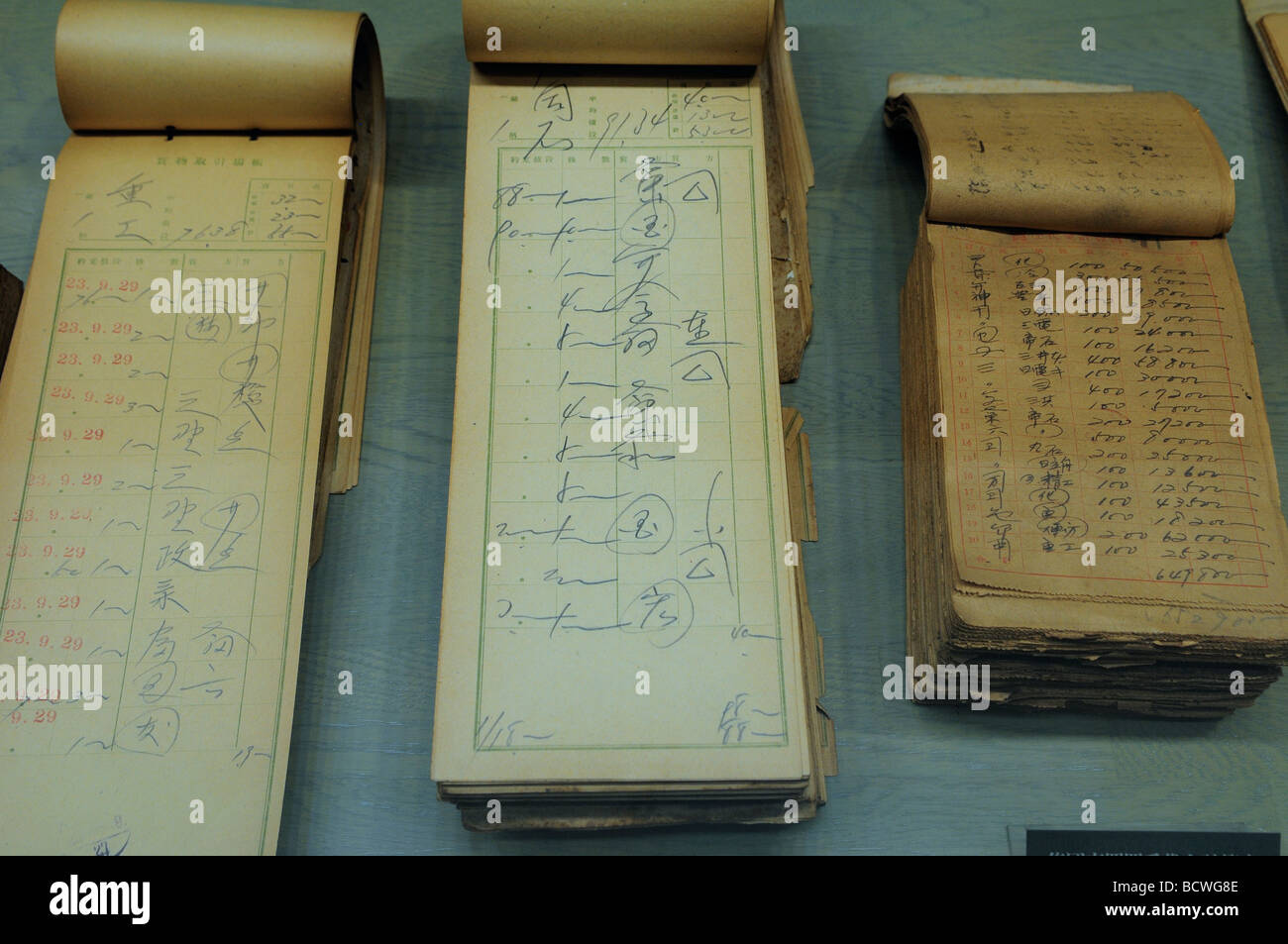 Old account notes displayed at the exhibition room in the Tokyo Stock ...