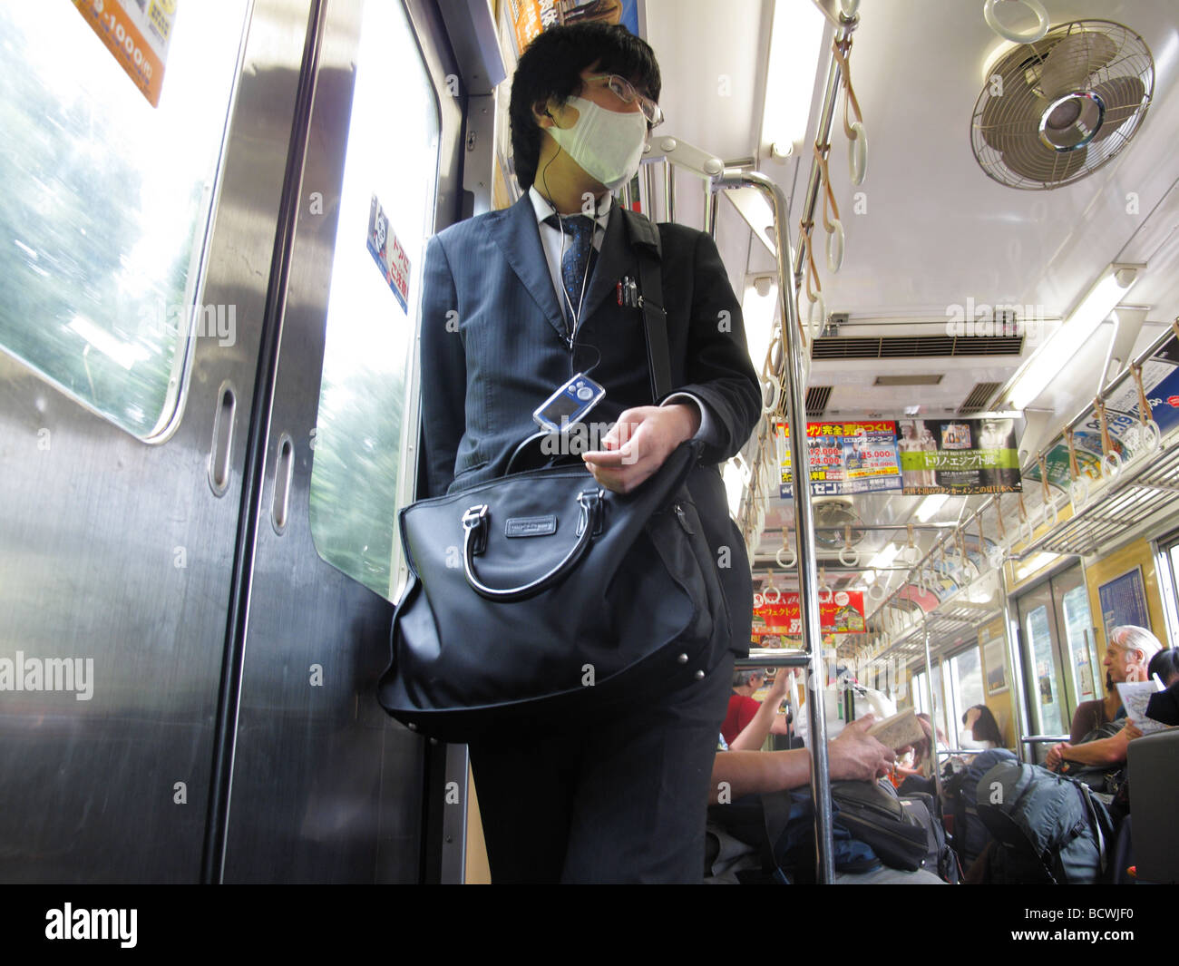 Japanese commuter train hi-res stock photography and images - Alamy