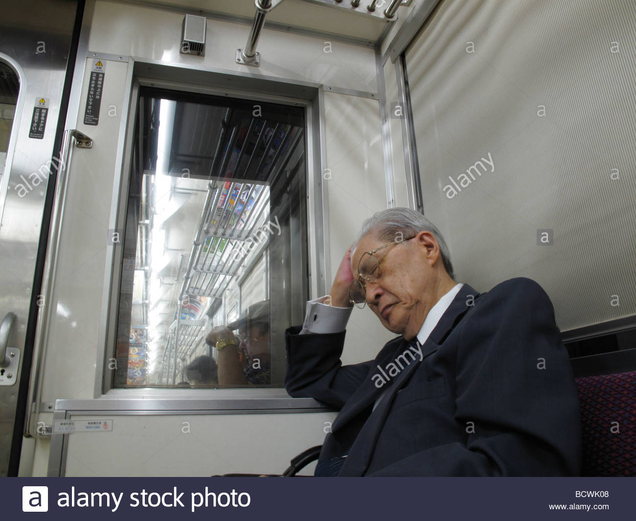 Sleeping Train Japan Stock Photos & Sleeping Train Japan Stock Images ...