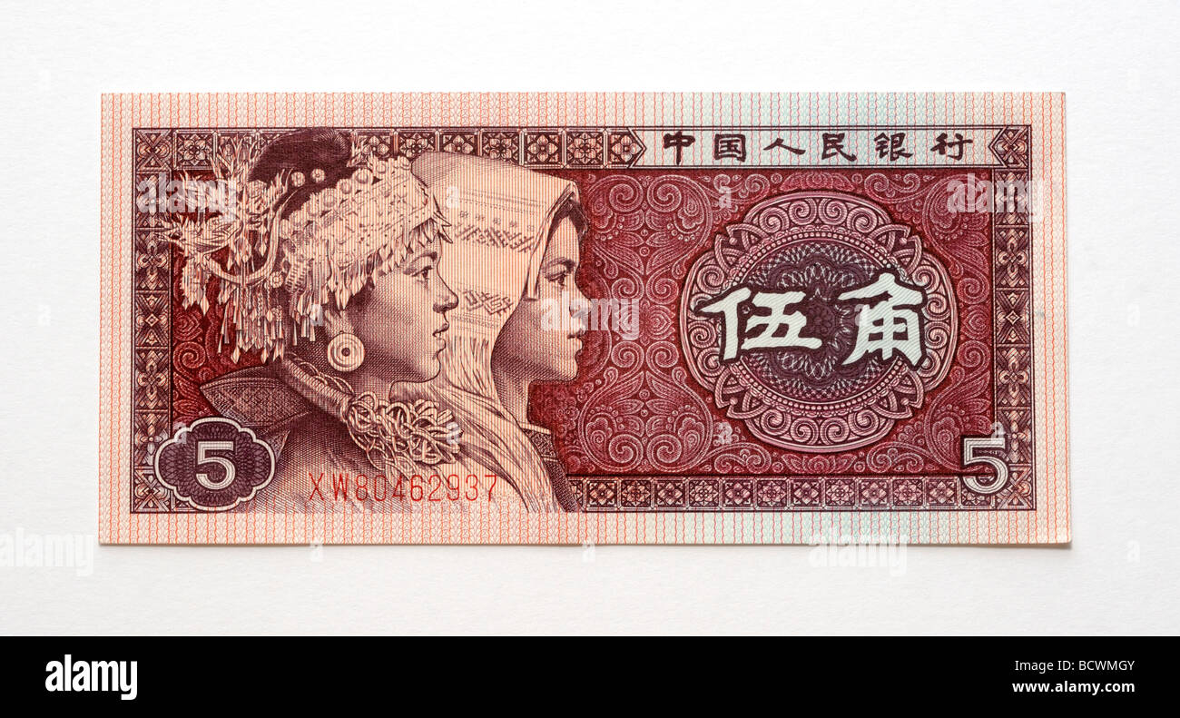 Five jiao coin hi-res stock photography and images - Alamy