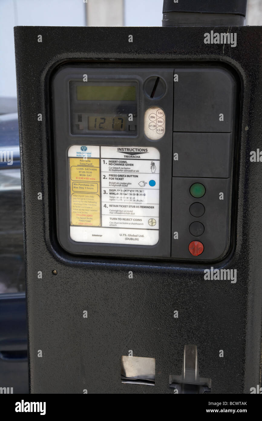 Pay display machine High Resolution Stock Photography and Images - Alamy