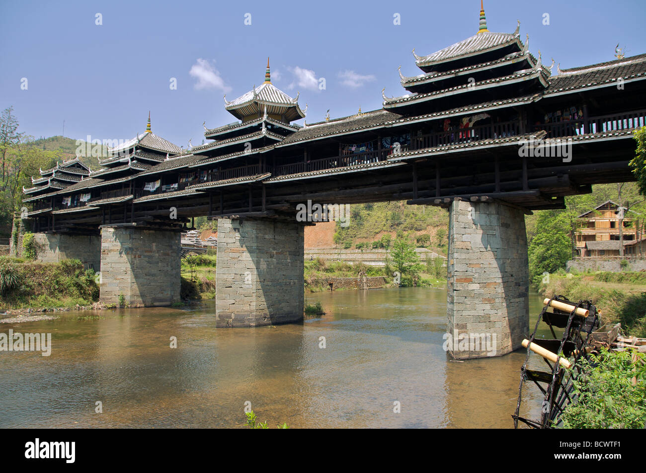 Chenyang bridge hi-res stock photography and images - Alamy