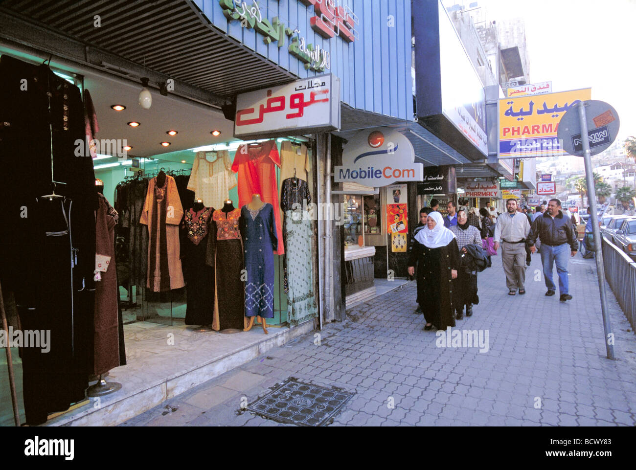 Elk164 1048 Jordan Amman downtown Al Malek Faisal Street stores Stock ...