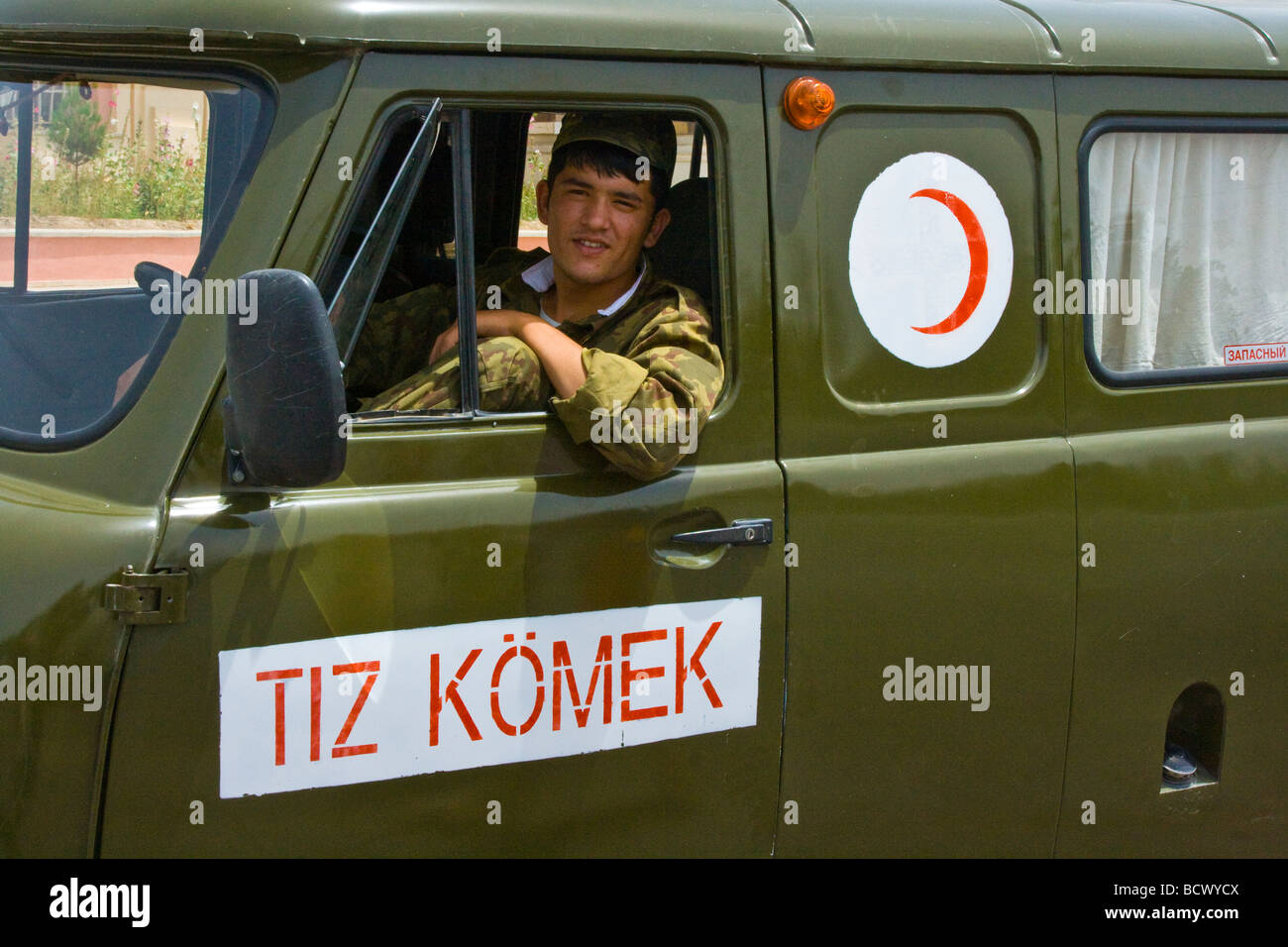 Turkmen soldier hi-res stock photography and images - Alamy