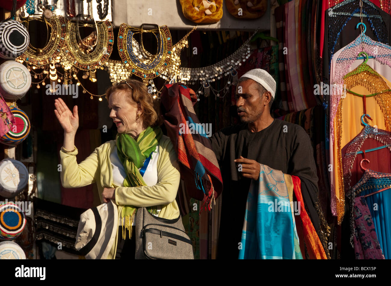 Egyptian persistent hi-res stock photography and images - Alamy