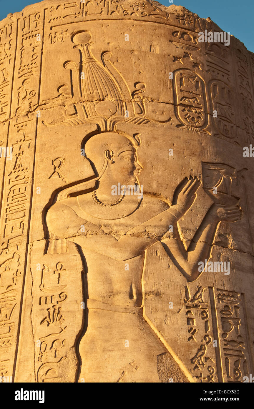 Egypt Kom Ombo temple row of outdoor pylons or columns or pillars king ...