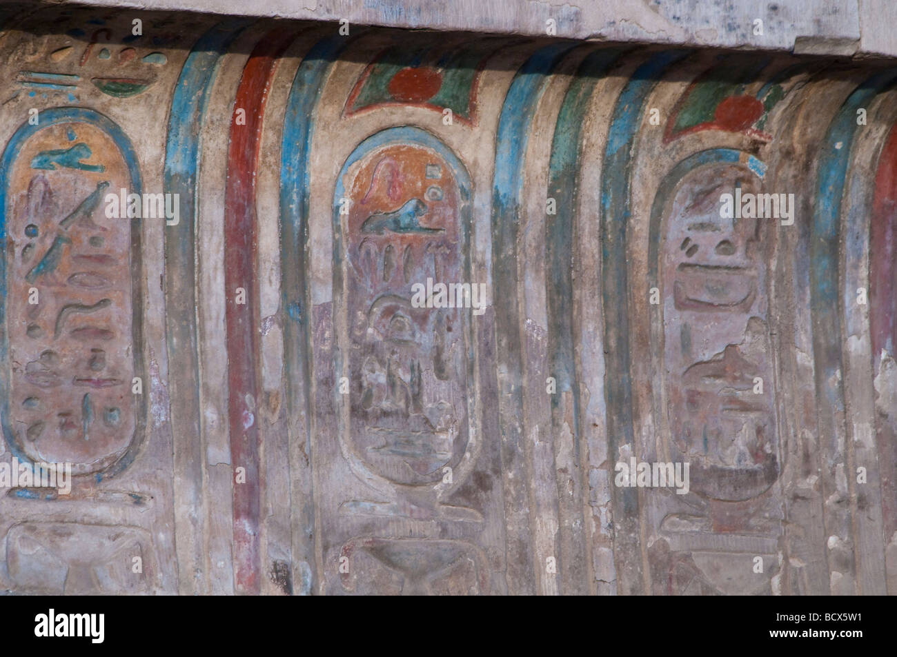 Egypt Kom Ombo temple series of engraved cartouches with original ...