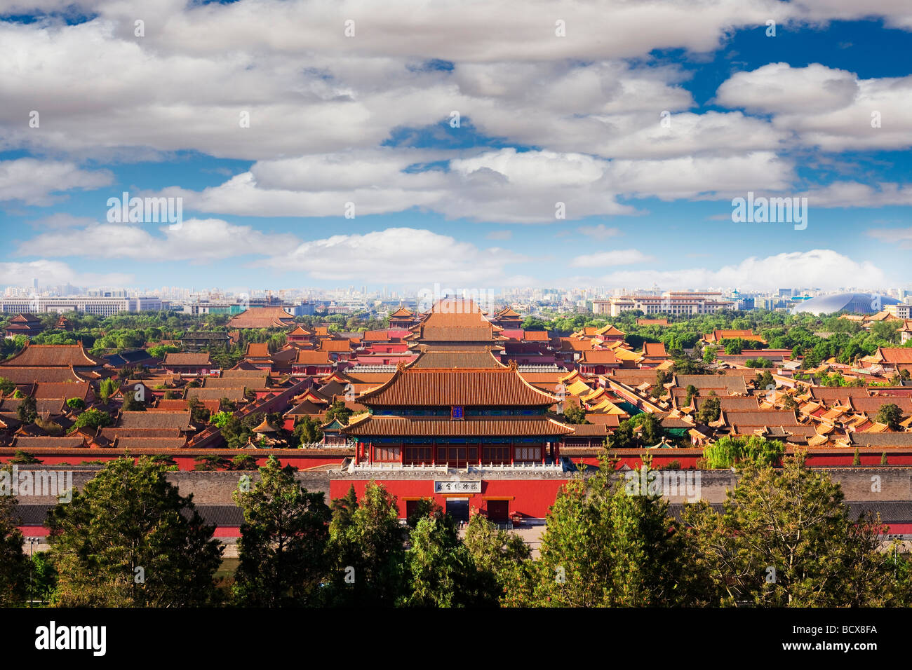 Forbidden city gate hi-res stock photography and images - Alamy