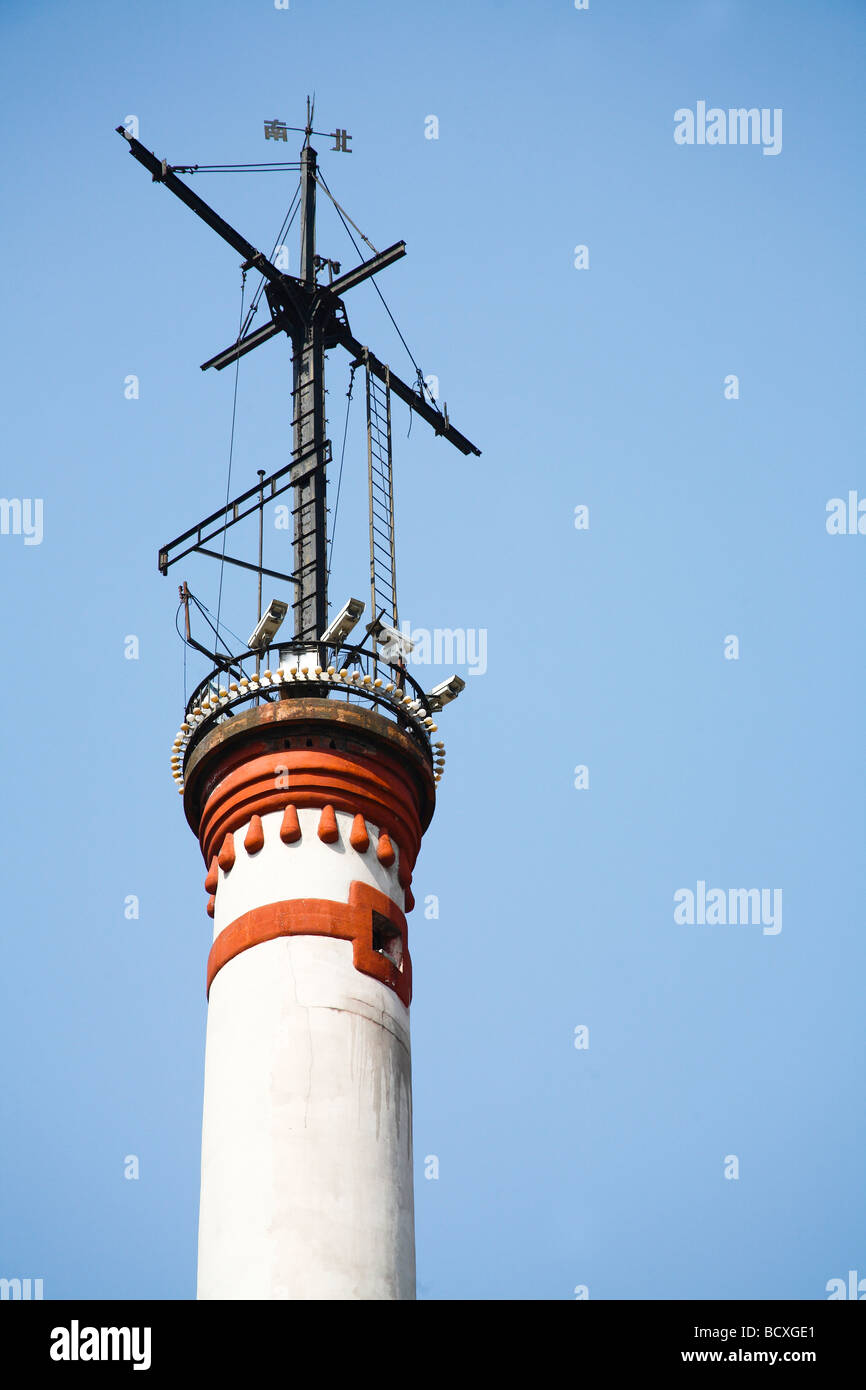 Observatory in china hi-res stock photography and images - Alamy