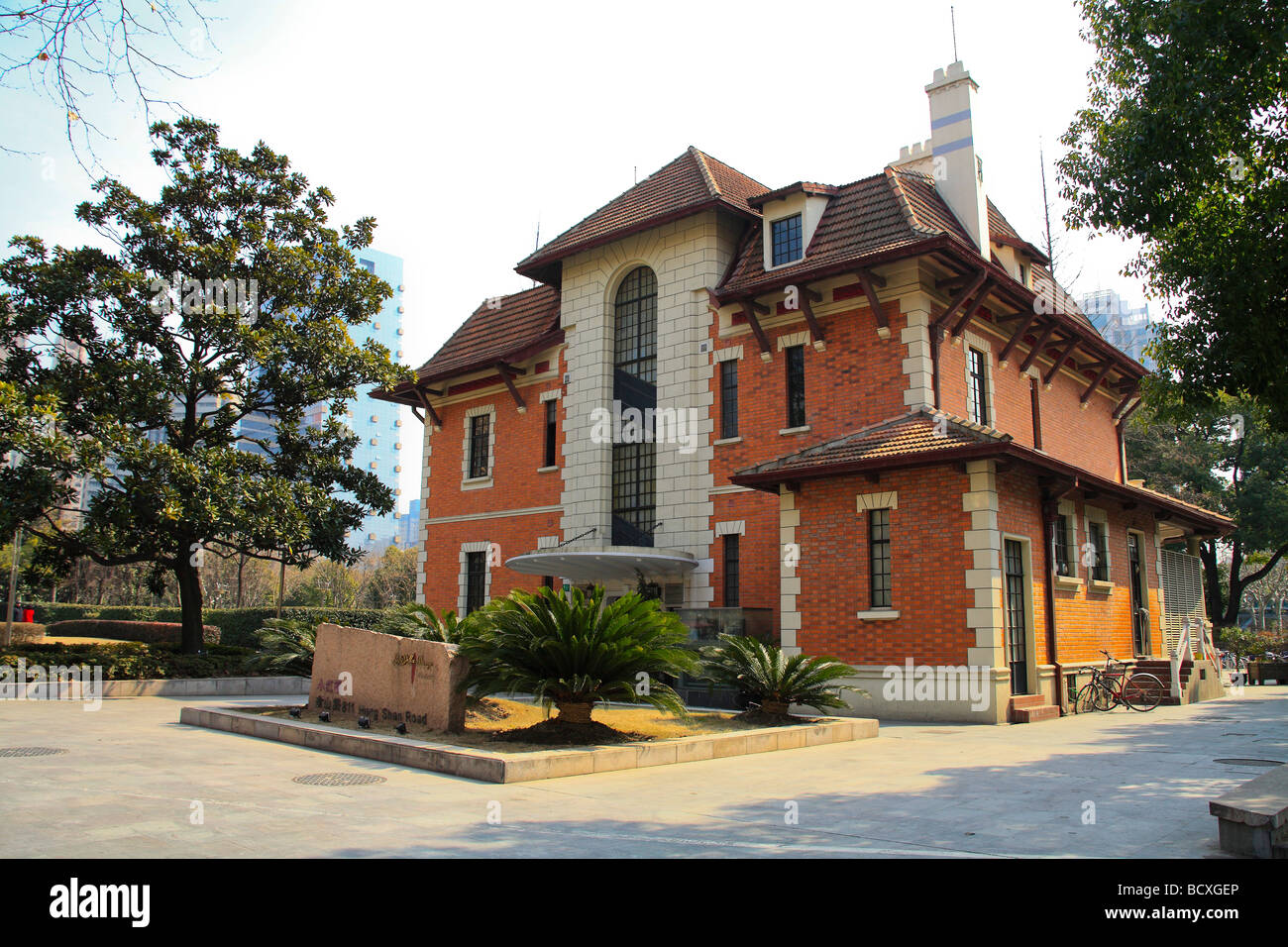 Emi group plc hi-res stock photography and images - Alamy