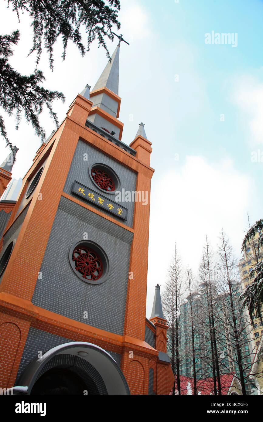 Catholicism china hi-res stock photography and images - Alamy