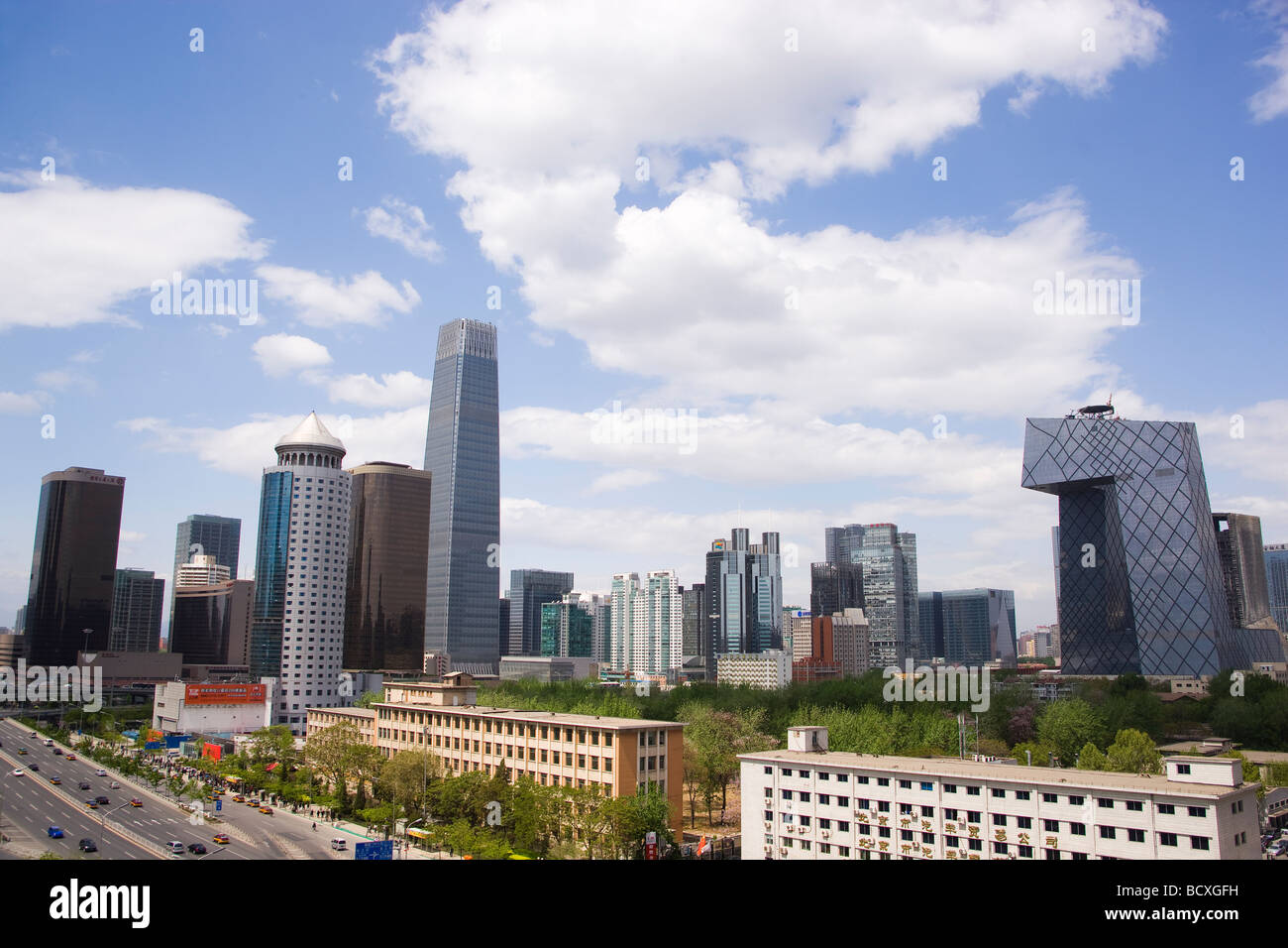 Beijing city world trade centre hi-res stock photography and images - Alamy