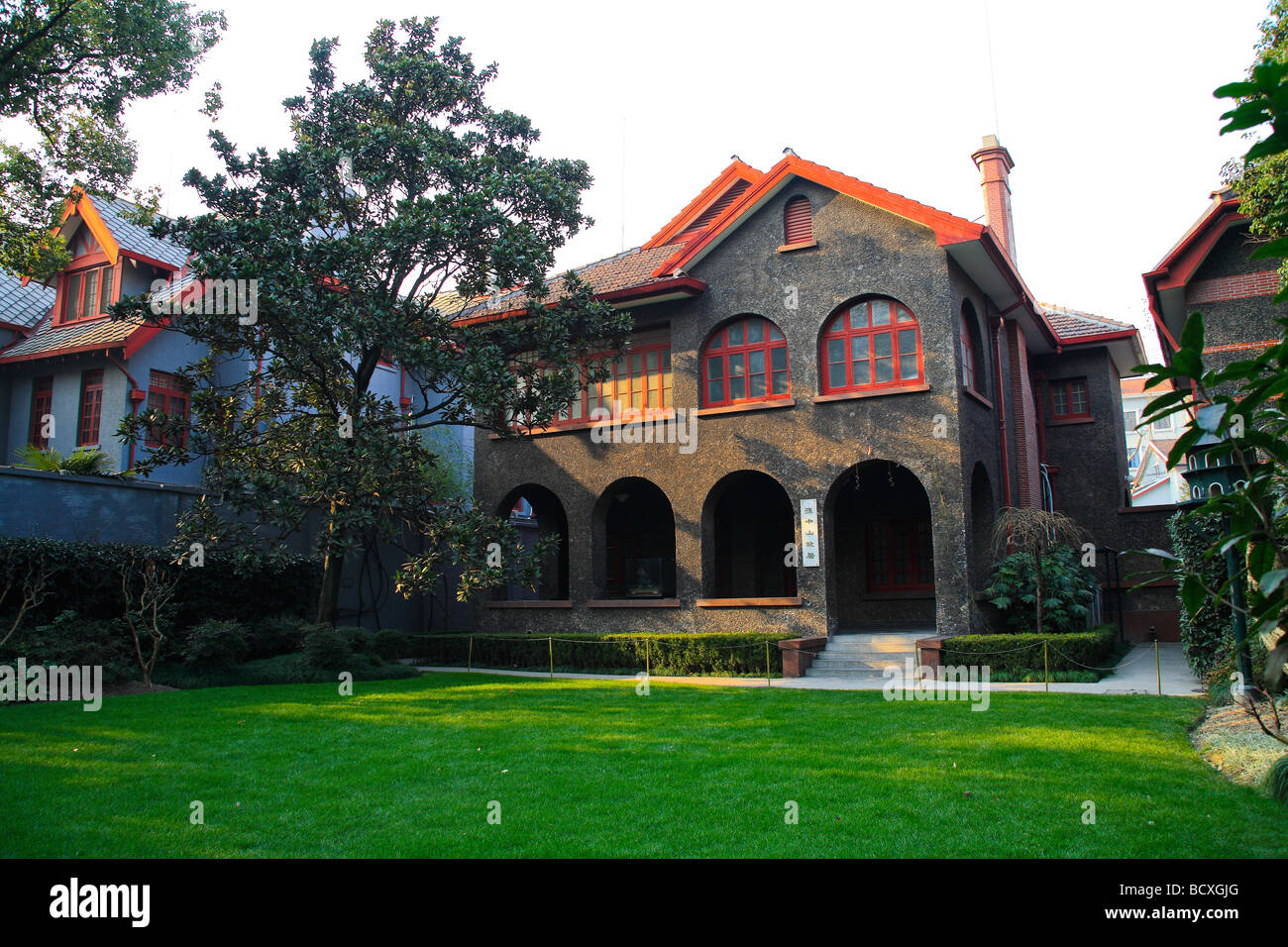 Sun Yat-Sen House,Shanghai,China Stock Photo - Alamy