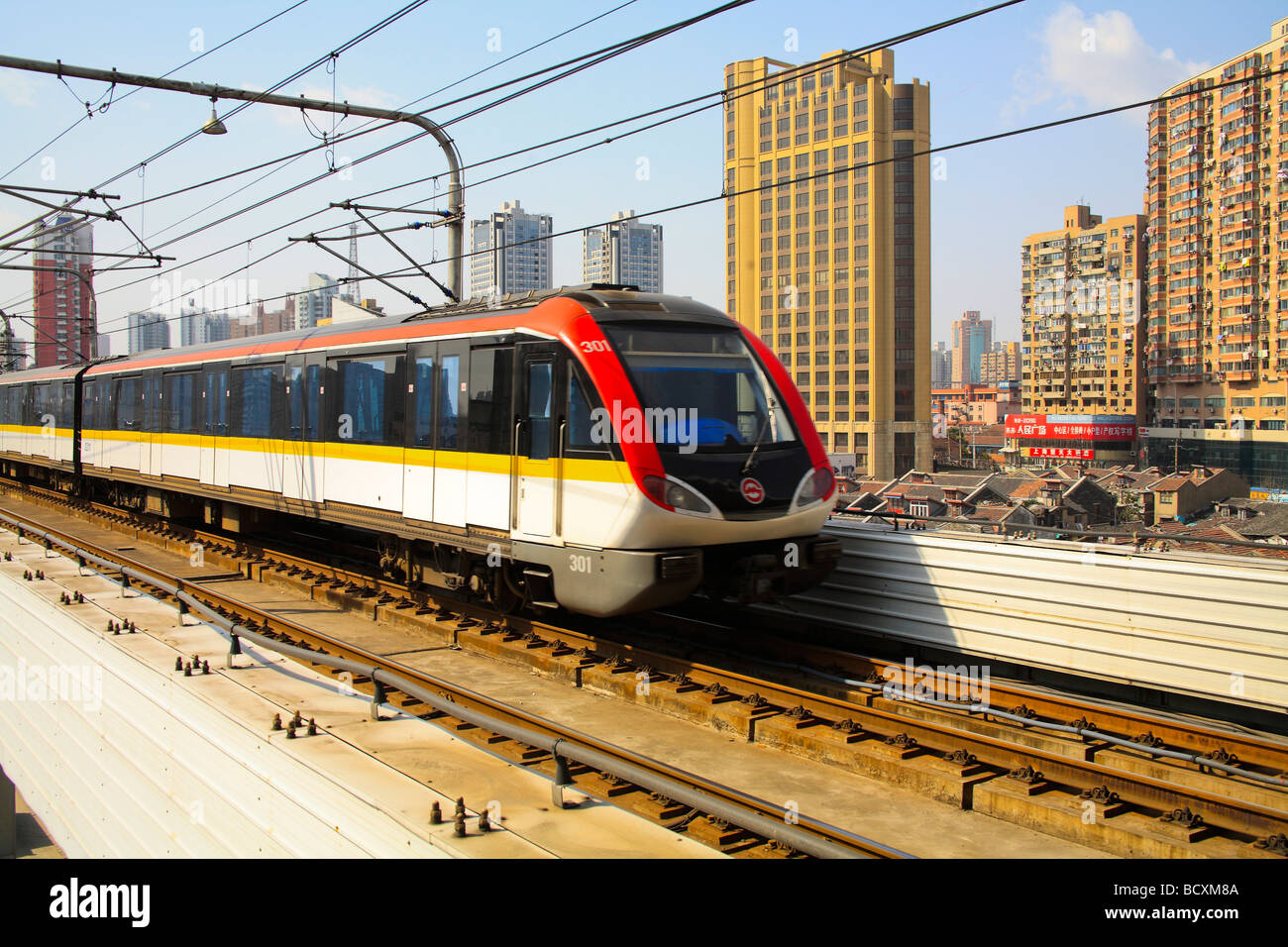 China subway hi-res stock photography and images - Alamy