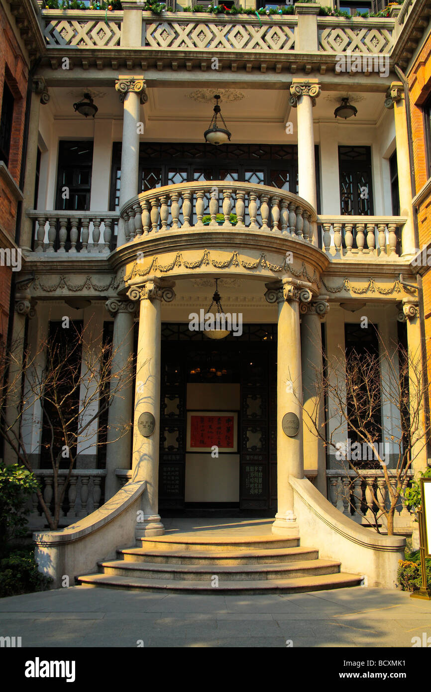 Xintiandi bar shanghai hi-res stock photography and images - Alamy